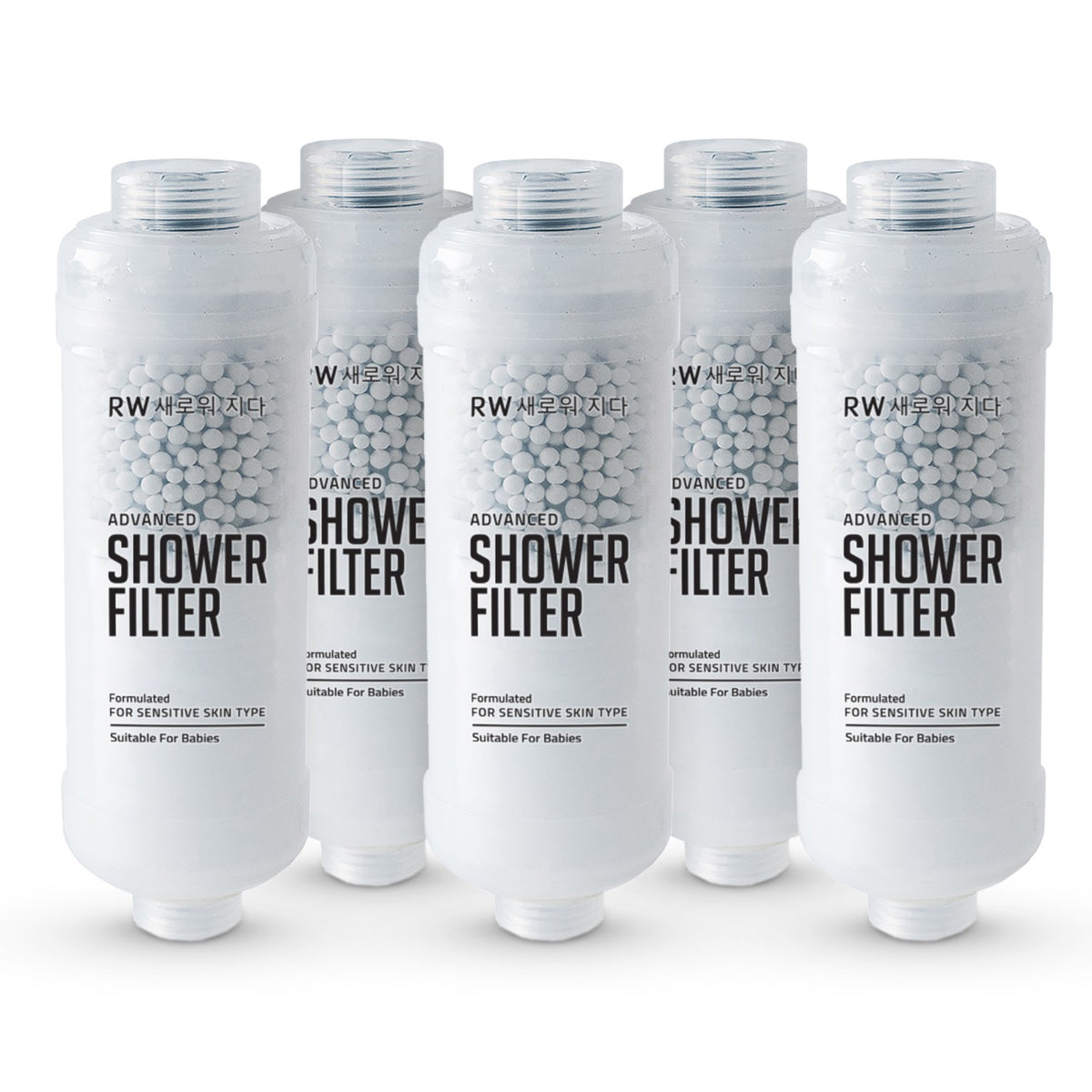 Advanced Unscented Shower Filter (Bundle of 5) | Refresh Wellness